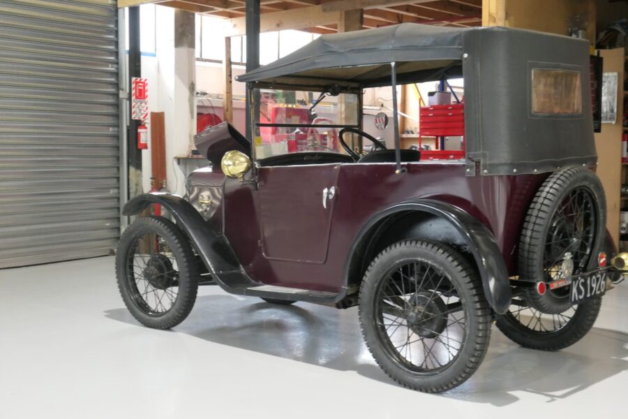 Classic Workshop | Classic Car Repairs | Cars | Bikes | Trucks